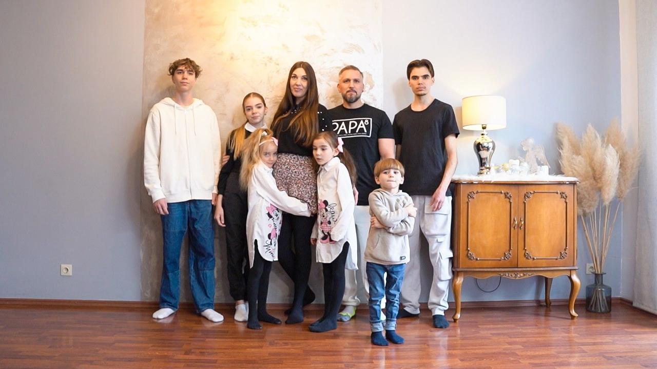 FULL HOUSE - FAMILIE XXL 2023 - Ad Alliance