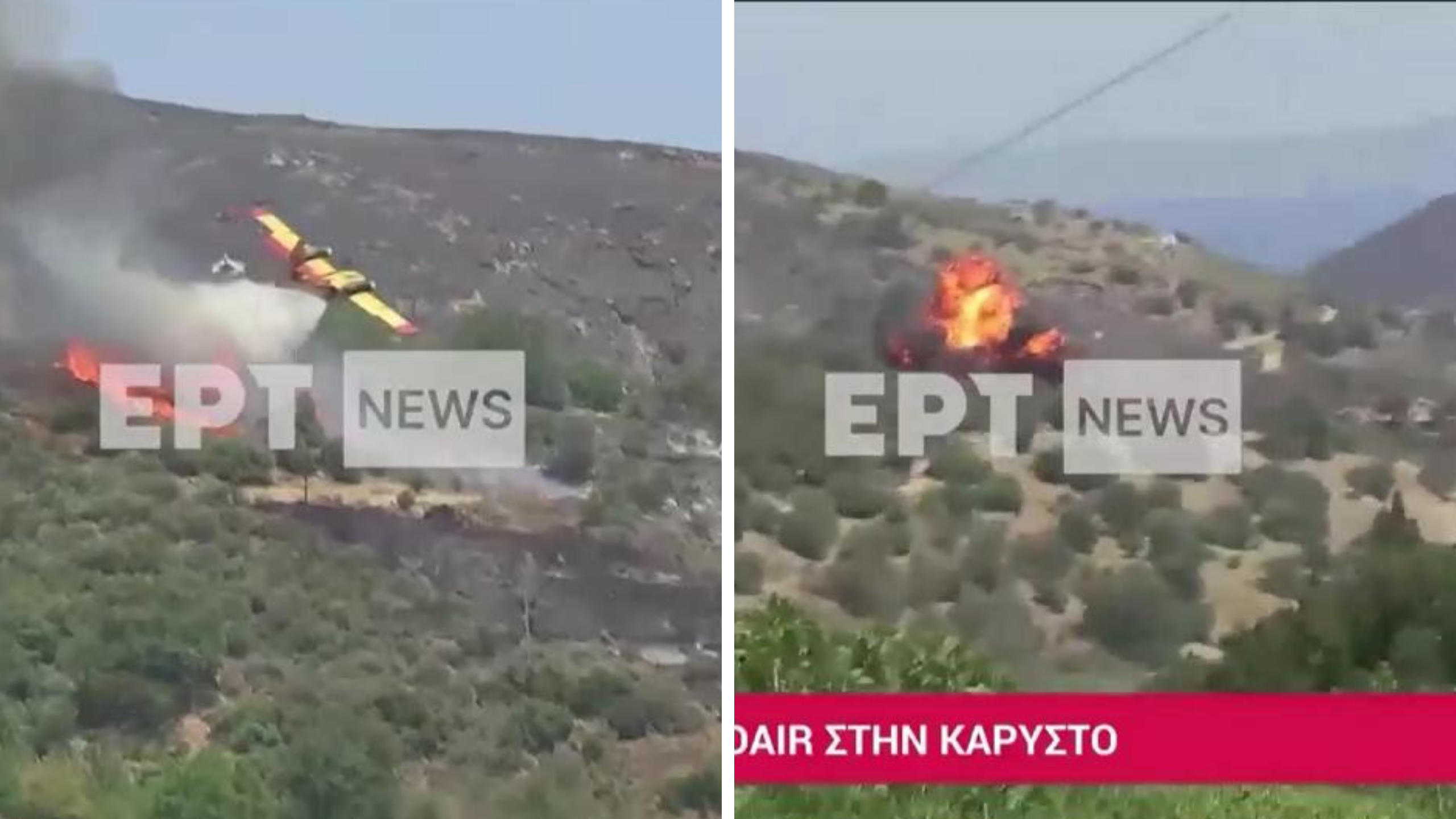 „Kinder“-Schokobons mit neuer Rezeptur: Auf diese umstrittene Zutat ...